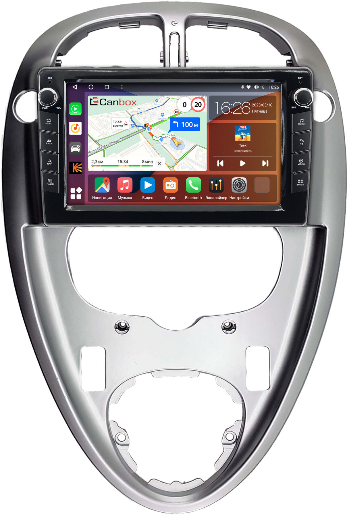 Штатная магнитола Citroen Xsara Picasso 1999-2012 (серебряная) Canbox H-Line 7823-9-0410 Android 10 (4G-SIM, 4/64, DSP, IPS) С крутилками