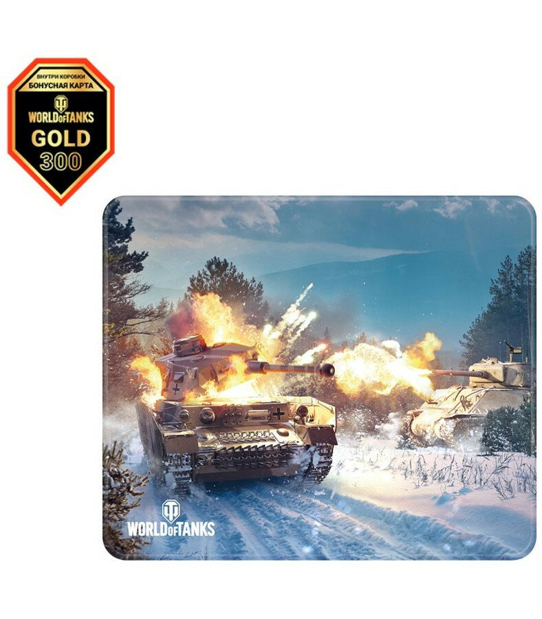 World of Tanks Battle of Bulge L силикон + водоотталкивающая ткань