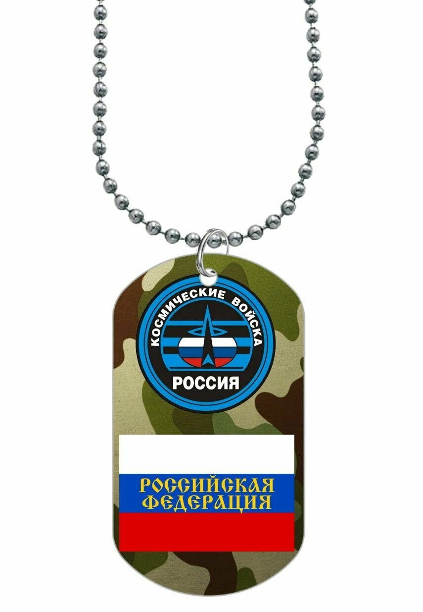 Чокер