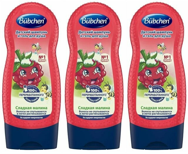 Bbchen Детский шампунь и гель для душа, "Сладкая Малина", 230 мл, 3 шт