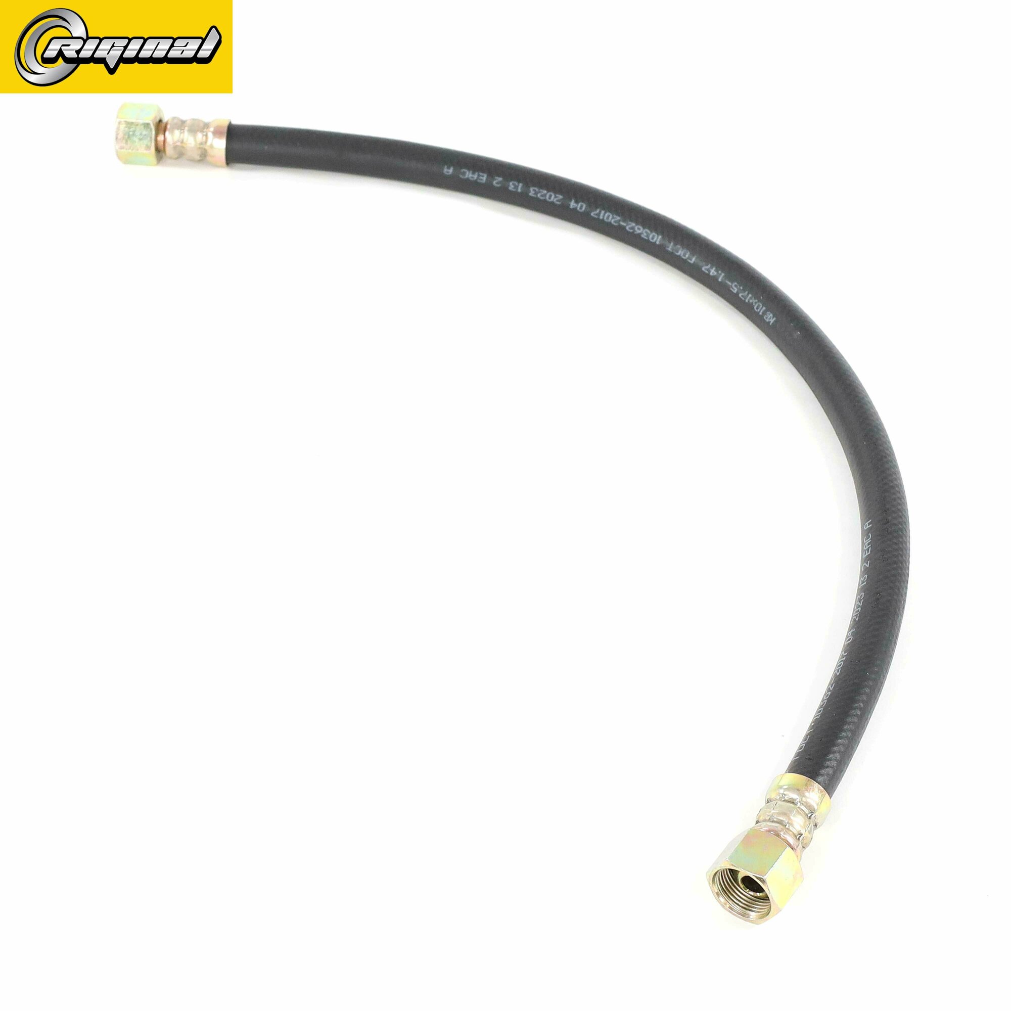 Шланг ГТК RIGINAL, для а/м КАМАЗ, подкабинный, новый образец