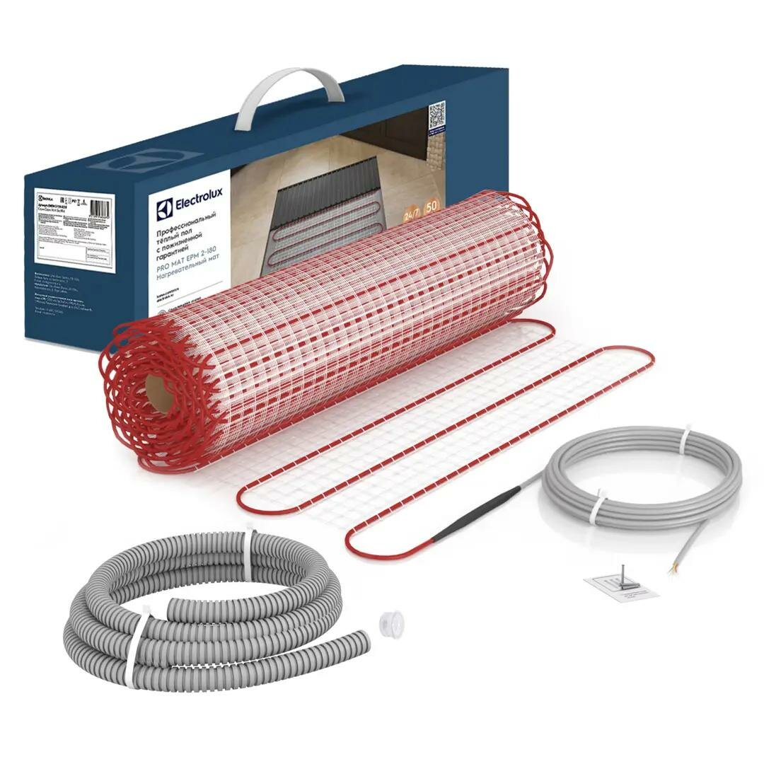 Нагревательный мат для теплого пола Electrolux Promat EPM2-180-0.5 0.5 м2 180 Вт