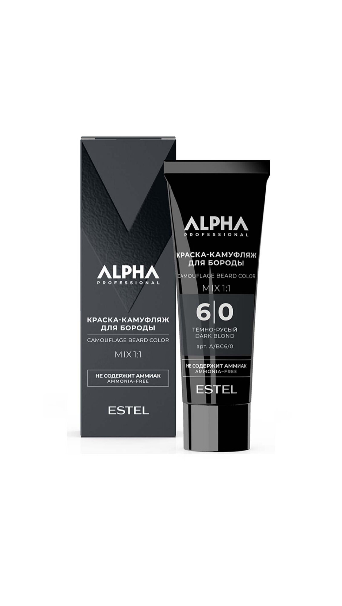 Краска-камуфляж ESTEL ALPHA PRO для бороды , 6/0 темно-русый , 40 мл