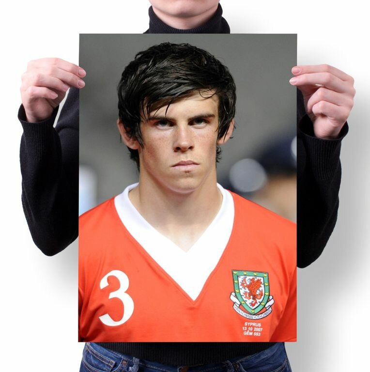 Плакат Гарет Фрэнк Бейл, Gareth Frank Bale №6, А2
