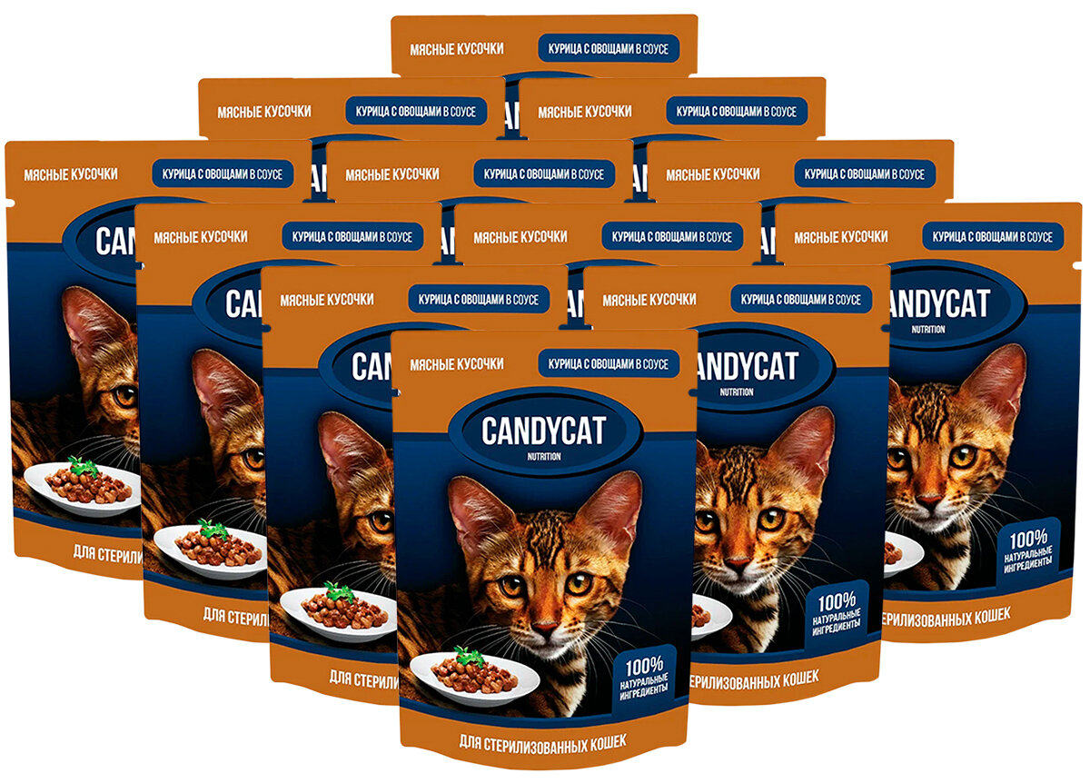 Корм влажный CandyCat для кастрированных котов и стерилизованных кошек, курица и овощи в соусе, 85 г х 12 шт