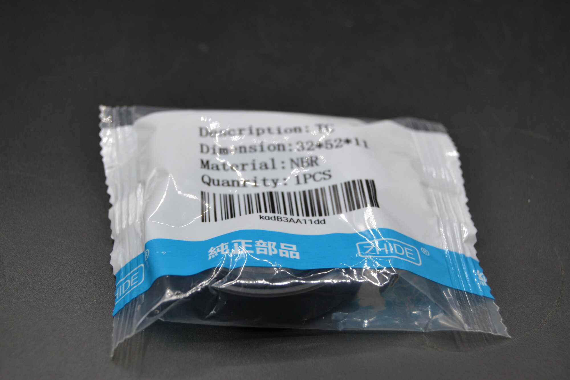 Манжеты ZHIDE сальники 32x52x11 (2шт)