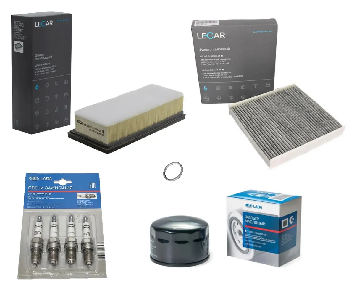 Комплект ТО LADA Vesta / XRAY (4 шт.+ кольцо) АвтоВАЗ, LECAR-0191904-01, LECAR-0192104-01, 21080-1012005-08, 21120-3707010-86, 21080-1011062-00