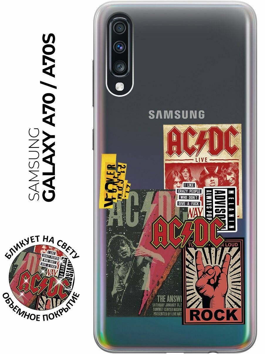 Силиконовый чехол с принтом AC/DC Stickers для Samsung Galaxy A70 / A70s / Самсунг А70 / А70с