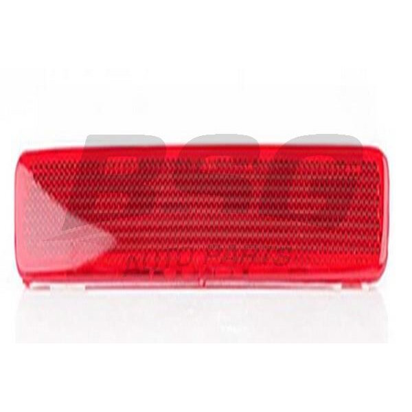 Отражатель 90-806-003, BSG BSG 90-806-003 (1 шт.)