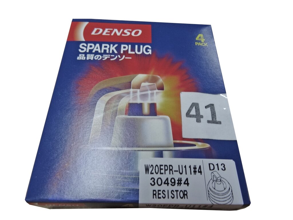 Свеча зажигания DENSO W20EPR-U11 комплект на ВАЗ(дв.8-ми клап, инжект)