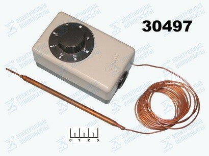 Терморегулятор капиллярный (-30.+30C) DANFOSS UT-72 3М