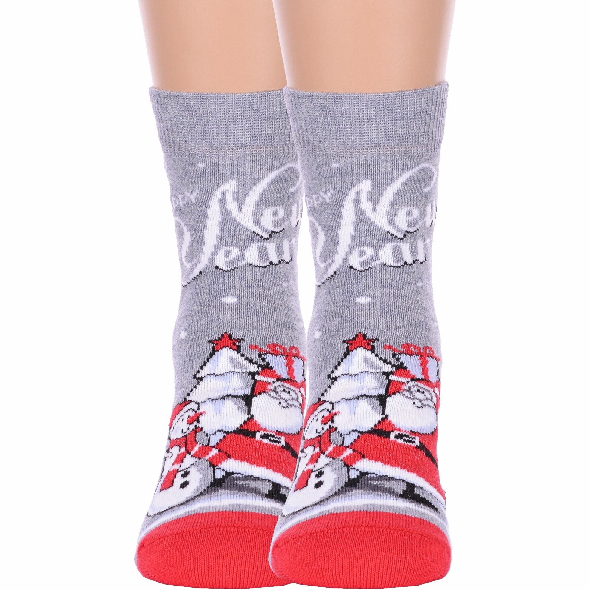 Носки Базовая коллекция