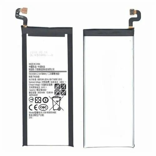 Аккумуляторная батарея EB-BG935ABE для Sams G935F / S7 Edge (3600mAh)