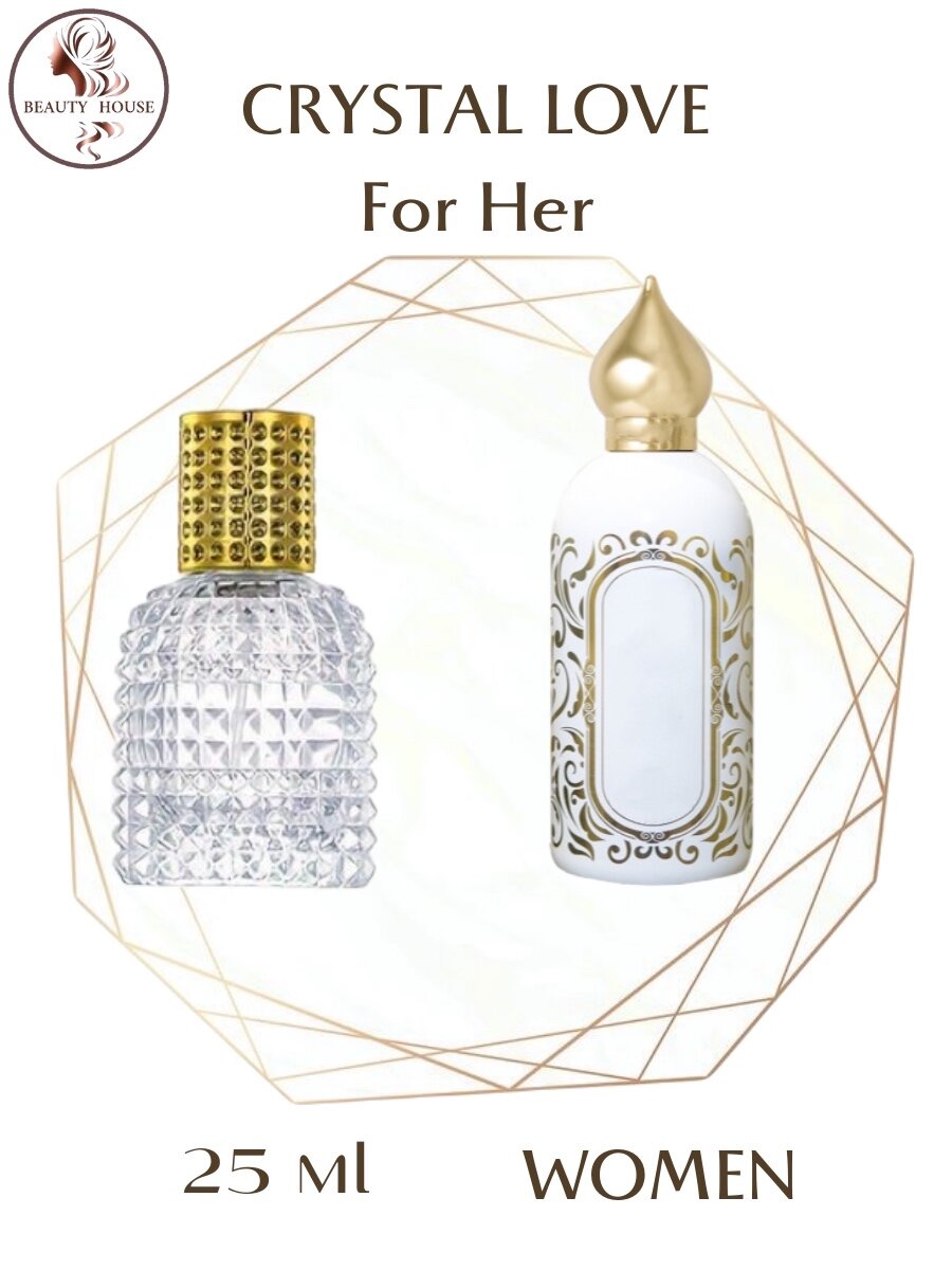 Духи парфюм Attar CRYSTAL LOVE For Her спрей 25 мл женские, восточные, гурманские