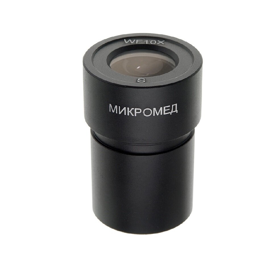 Окуляр Wf10X Со Шкалой (Стерео Мс-2)