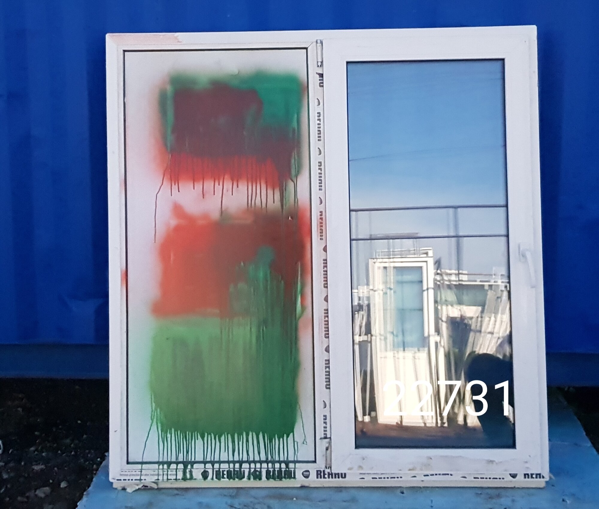 Пластиковое окно Б/У 1440(в)х1390(ш)