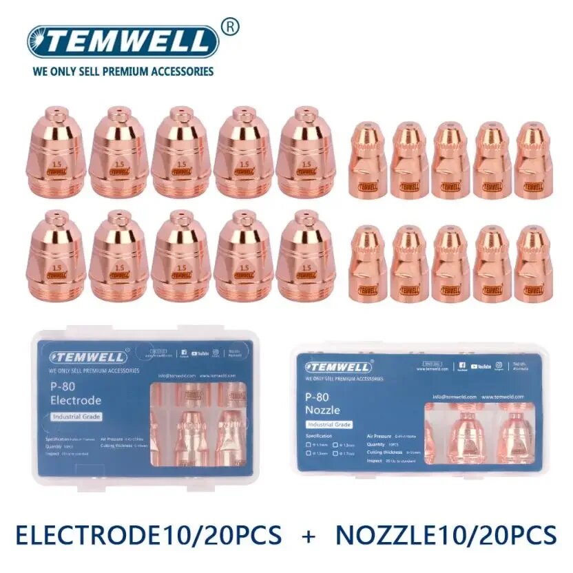 Насадки плазменные TEMWELL P80 1.1 мм