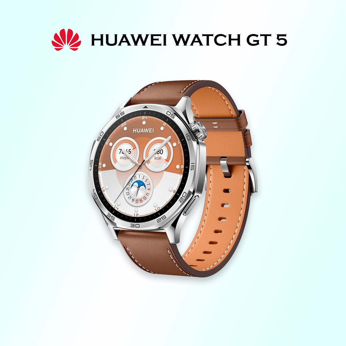 Умные часы HUAWEI Watch GT 5, (VLI-B19), Коричневая кожа, (55020DGK), 46мм, RU Официальная гарантия.