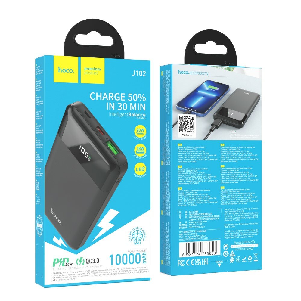 Внешний аккумулятор HOCO J102 Cool 10 000 mAh, micro-USB, USB-A QC3.0, Type-C PD 20W (Черный)