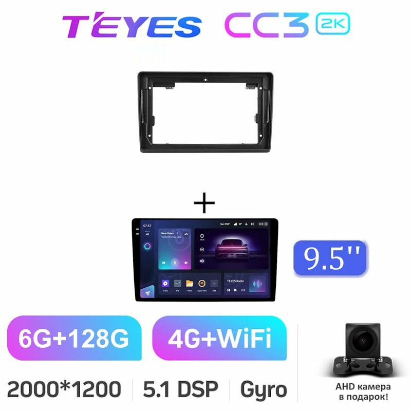 Магнитола Teyes CC3 2K 6/128 Gb 9" для GREAT WALL Hover Haval H6 2017-2019