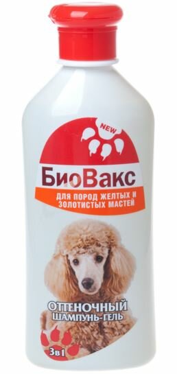 БиоВакс Шампунь для собак оттеночный жёлтый 355мл