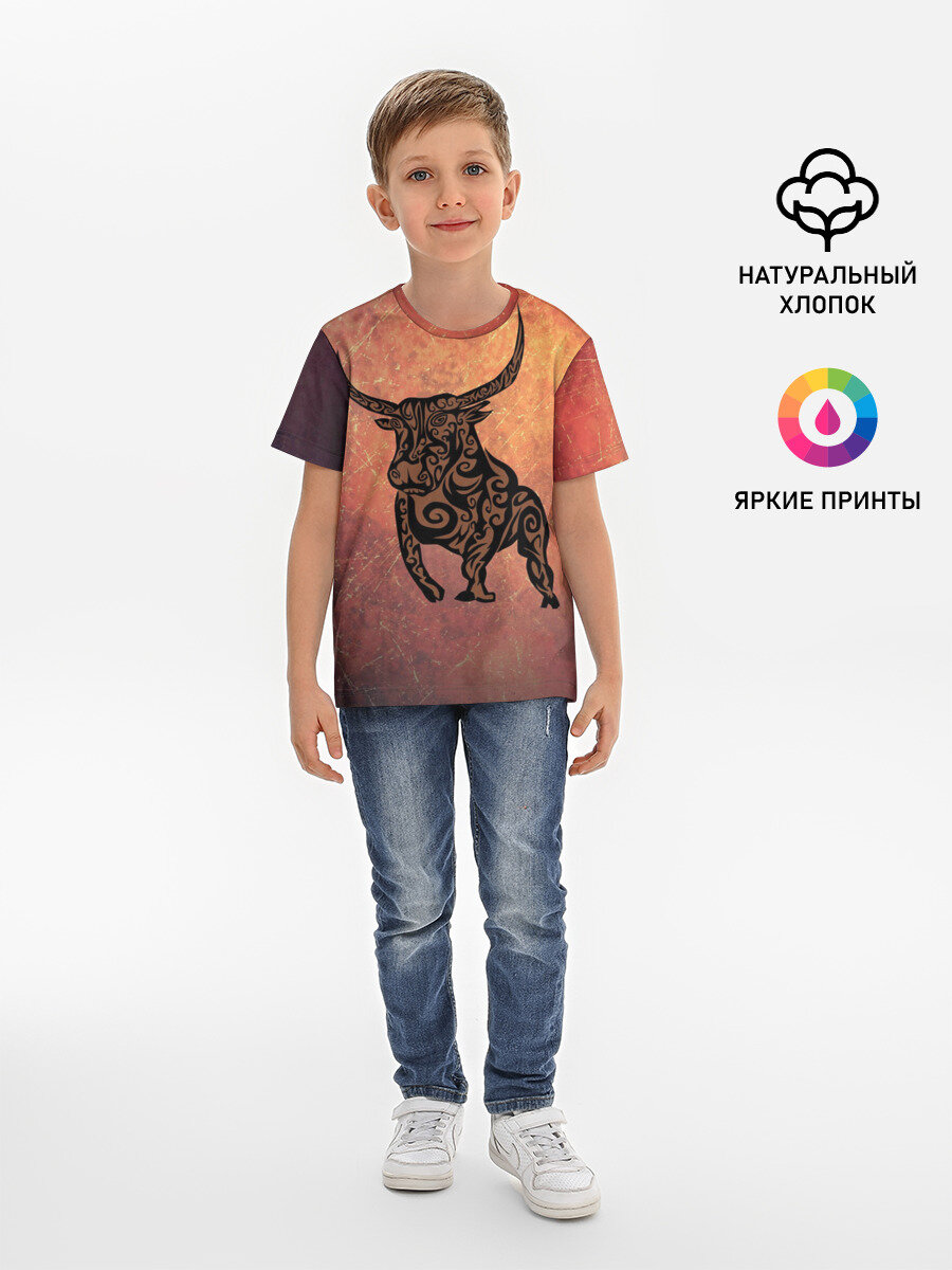 Футболка хлопковая детская Символ года 2021 Бык