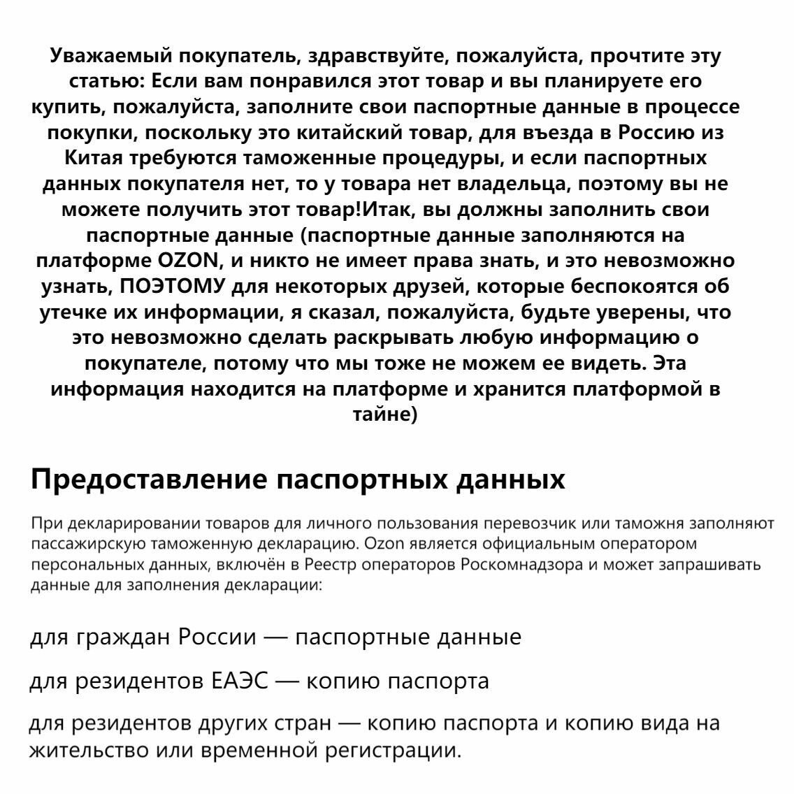 Вертикальный пылесос — фото 1