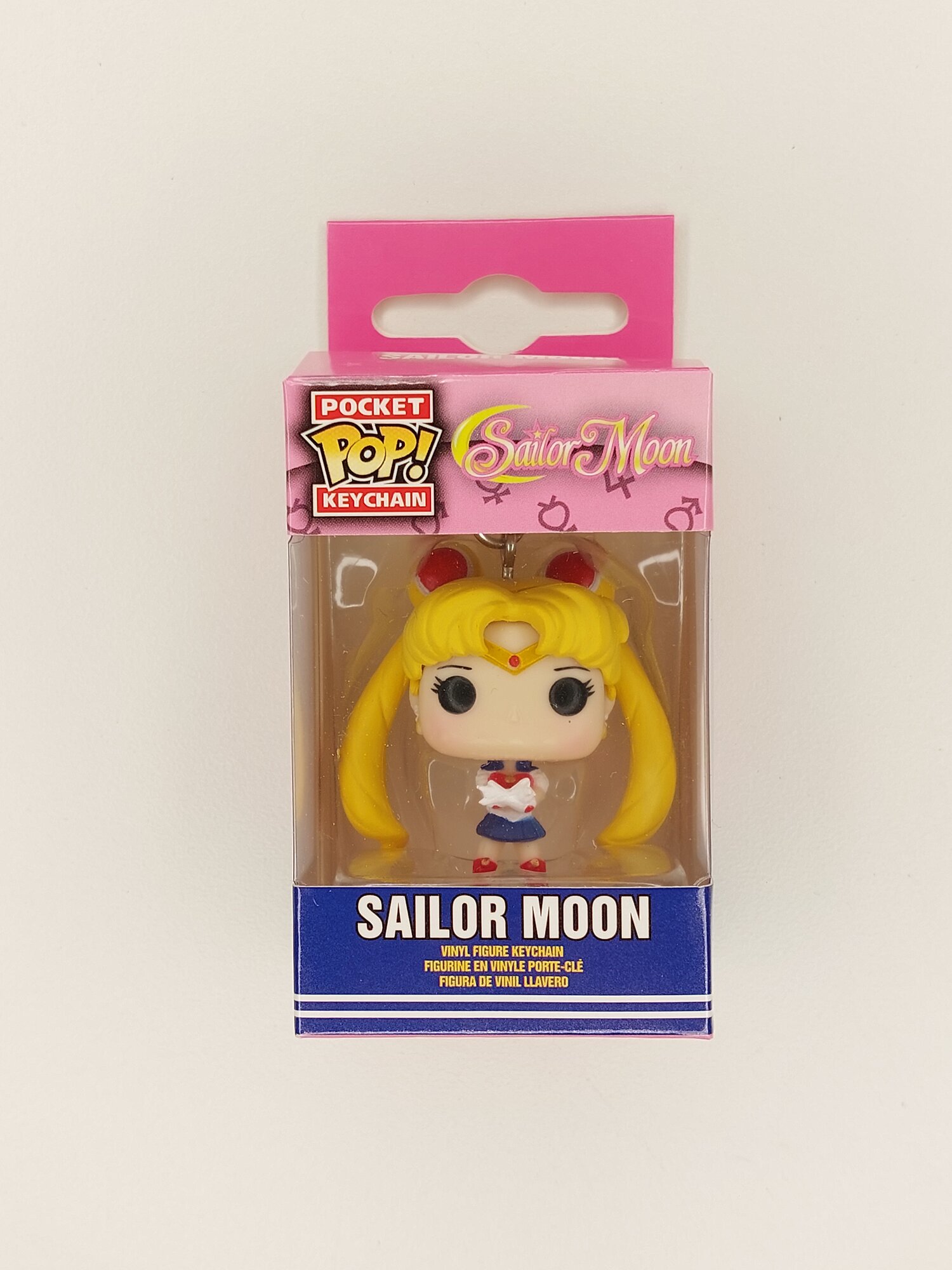 Брелок Сейлор Мун брелок Sailor Moon Keychain Сейлор Мун