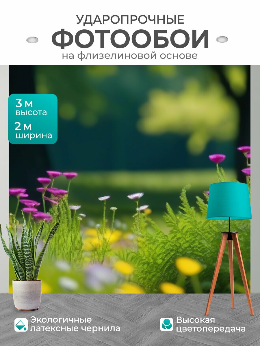 Фотообои моющиеся ударопрочные "Древесные цветы на фоне рощи" 300x300 см. флизелиновые на стену