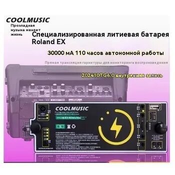 Контейнер для батареек