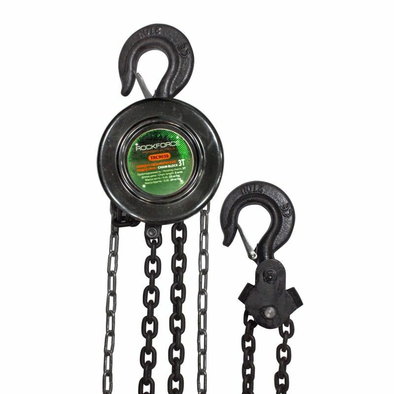 Лебедка механическая подвесная с фиксацией цепи натяжения, 3т (длина цепи - 3м) ROCKFORCE