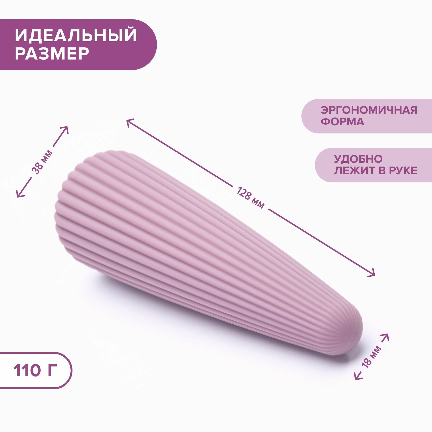 Вибратор женщин и девушек водонепроницаемый, стимулятор клитора, секс игрушки, товары для взрослых 18+, сиреневый 12,8 см