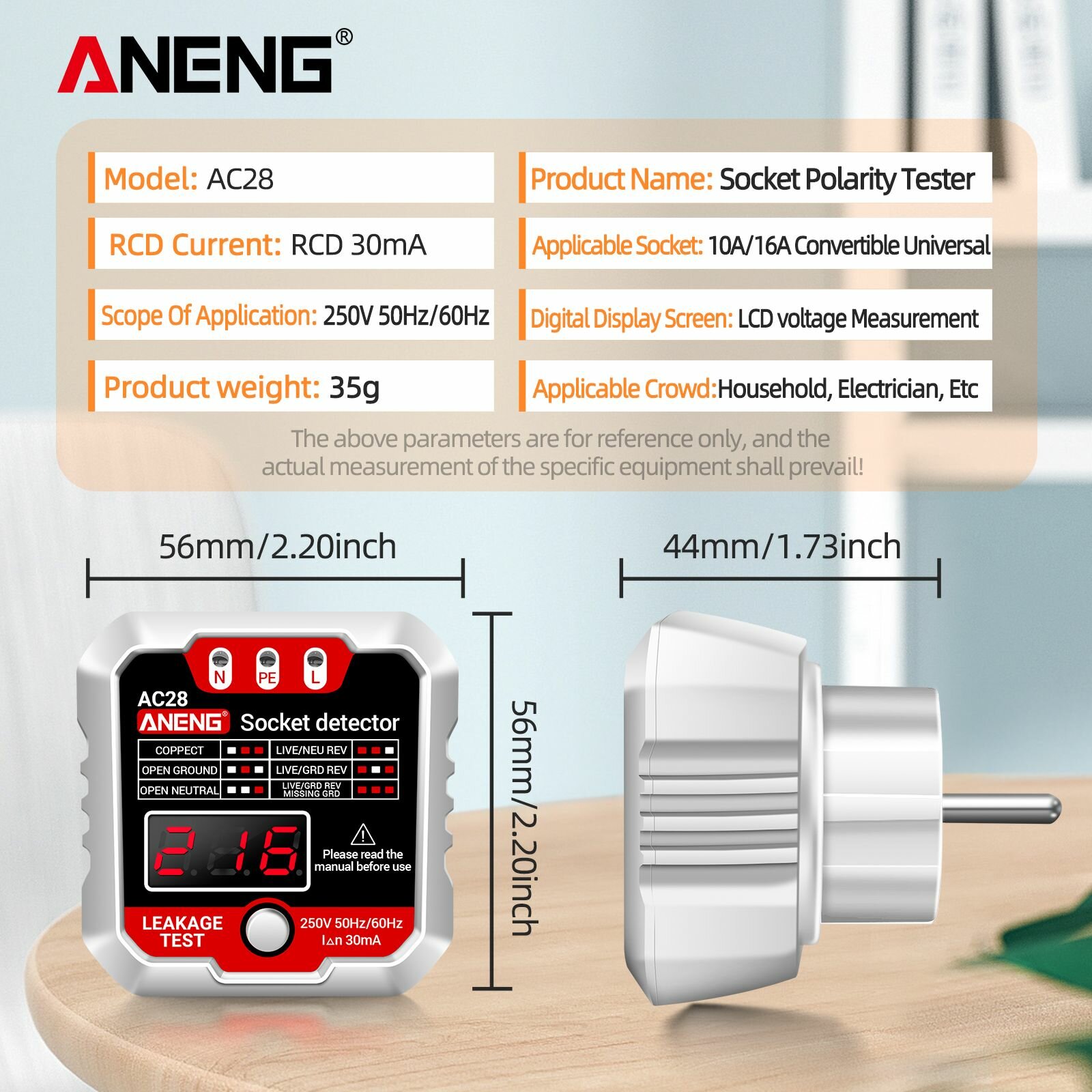 Тестер розеток ANENG с ЖК-дисплеем 250V для проверки цепи