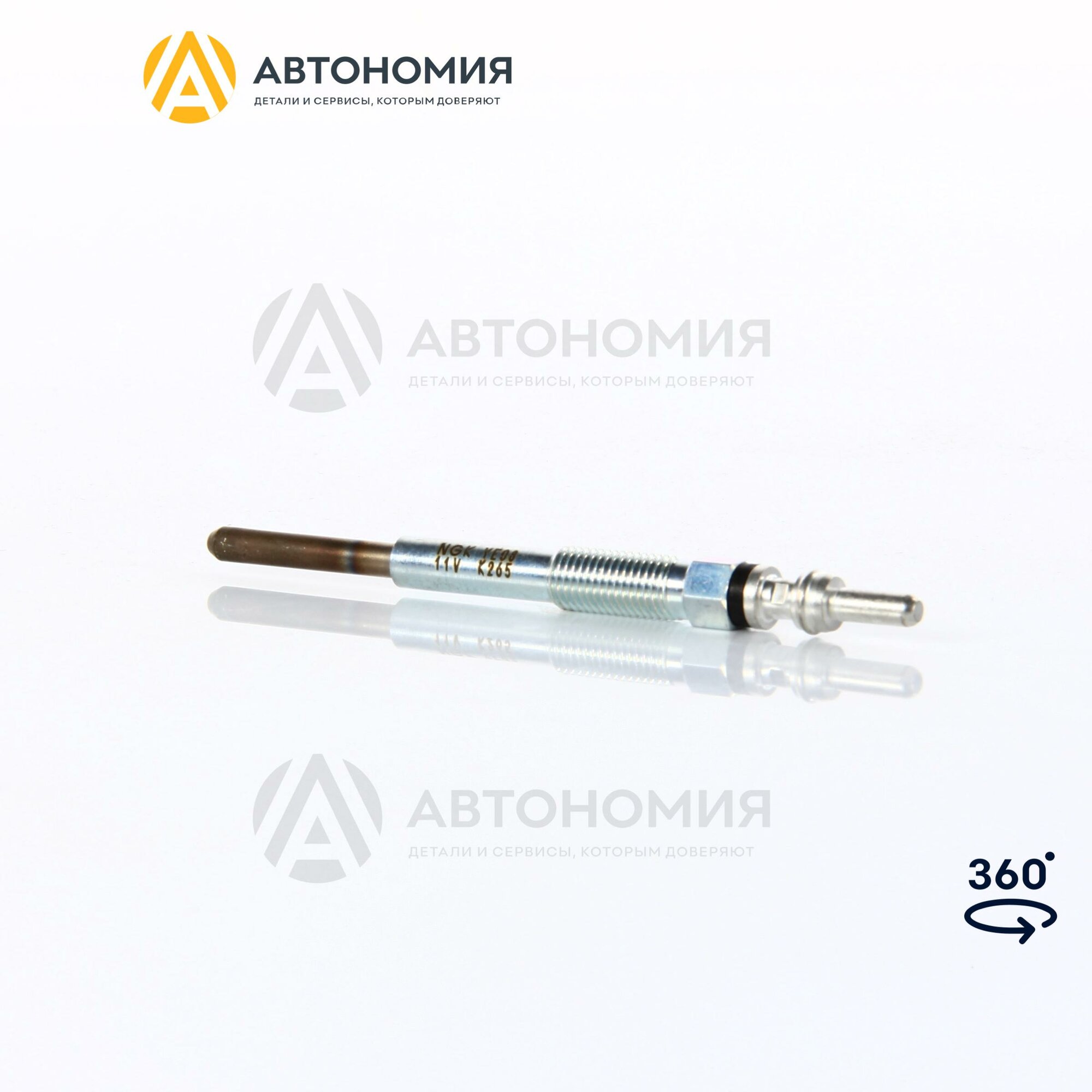Свеча накаливания 22l tdci Land Rover LR001302