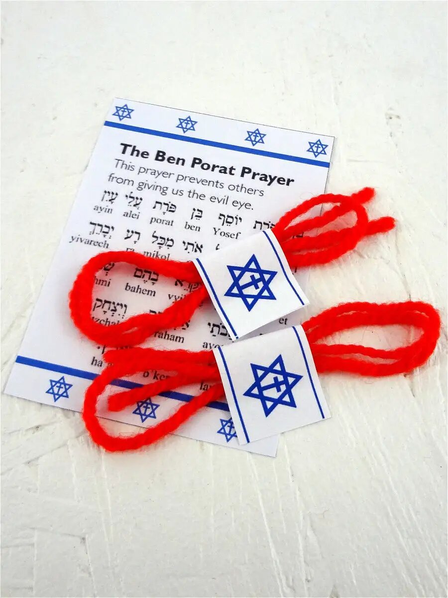 Браслет-нить Сочиняй мечты