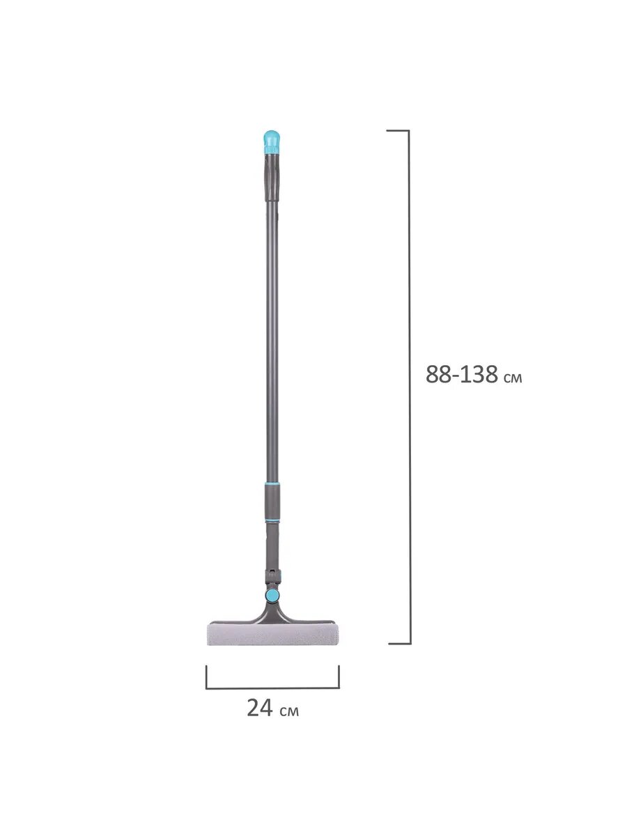 Окномойка вращающаяся со сгоном LAIMA HOME, телескопическая ручка 88-138 см, ширина моющей поверхности 24 см