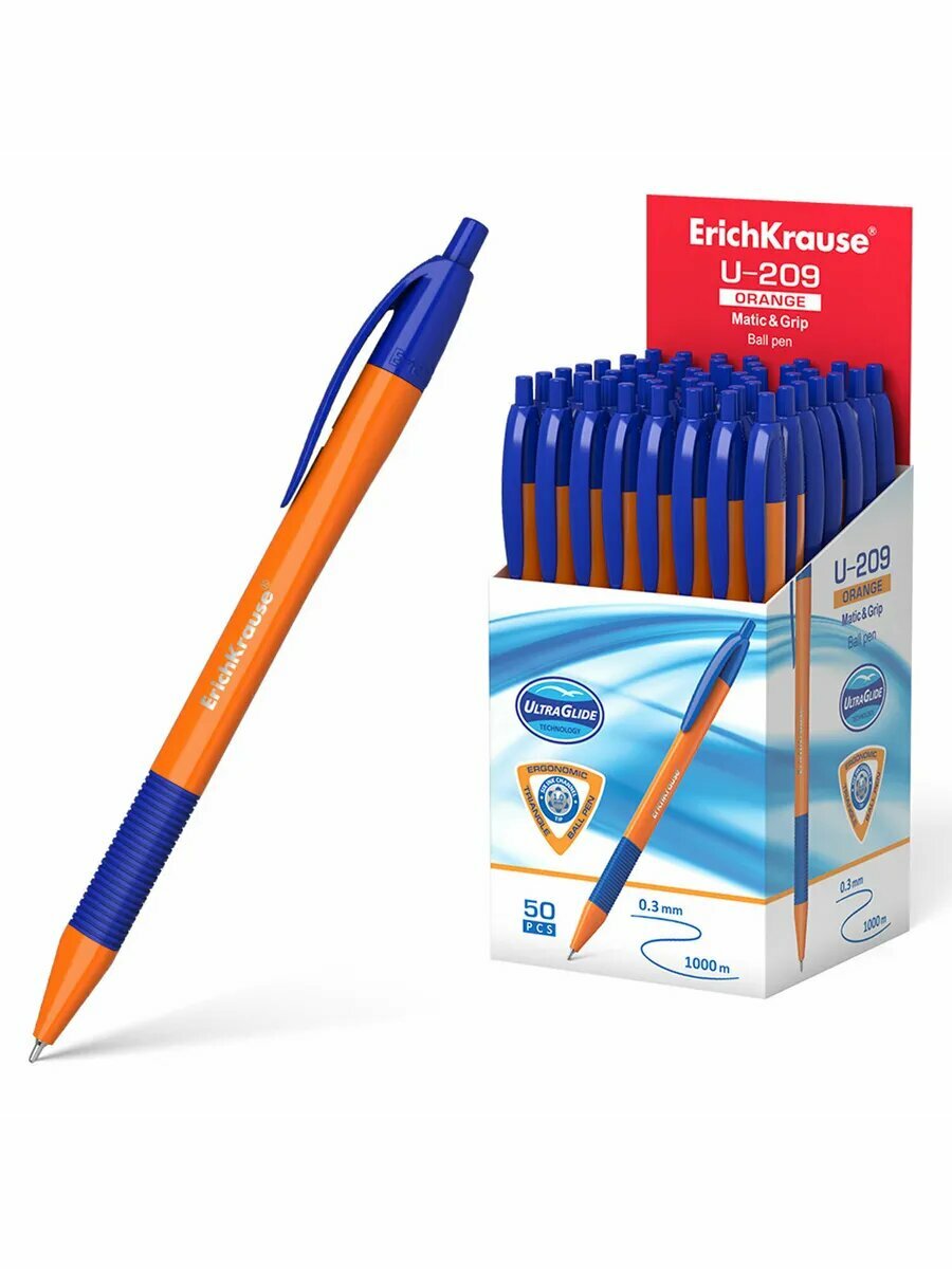 Ручка шариковая масляная 5 шт. синяя 0,3 мм