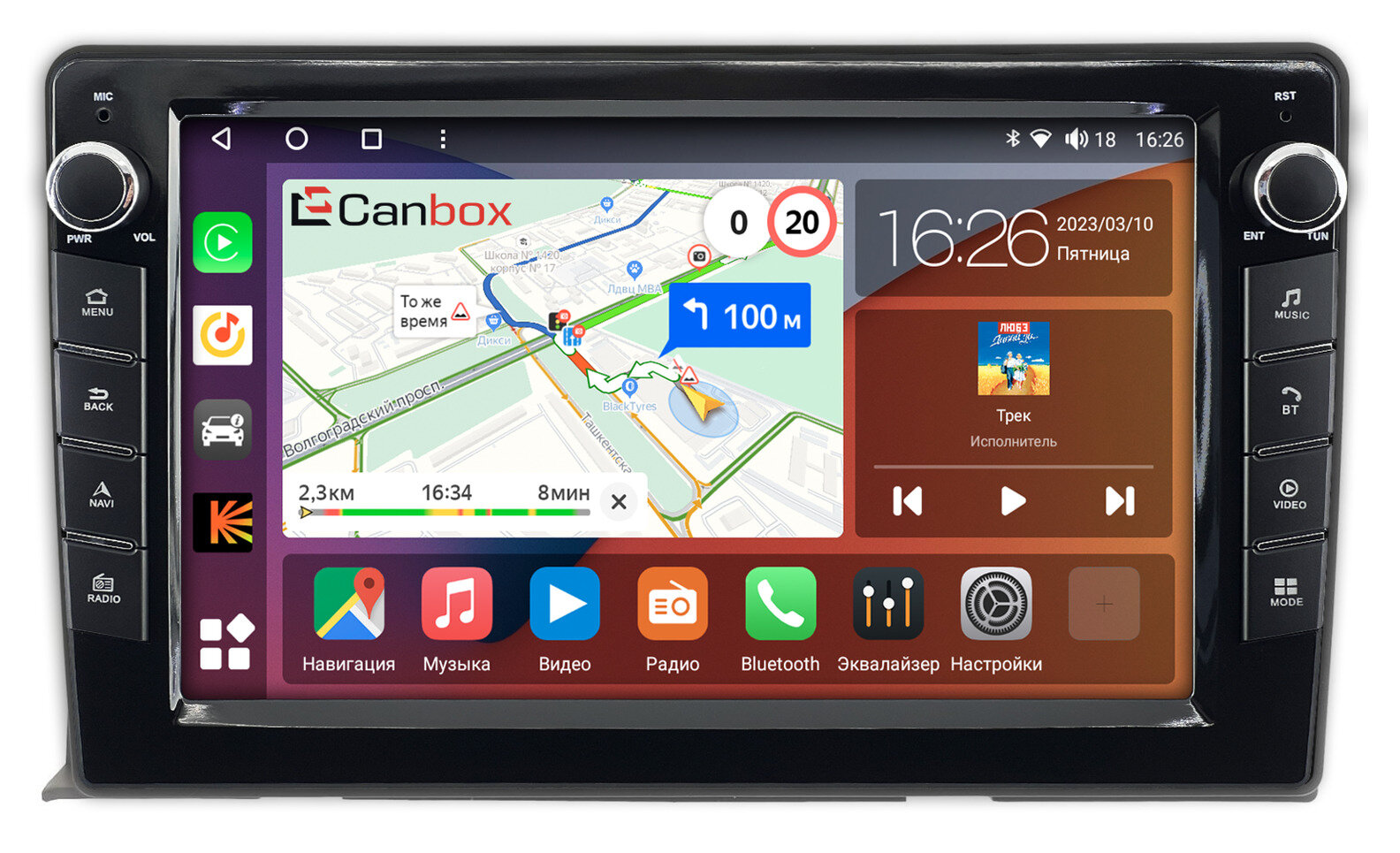 Штатная магнитола Toyota Isis 2004-2017 Canbox H-Line 7824-9-458 на Android 10 (4G-SIM, 6/128, DSP, IPS) С крутилками