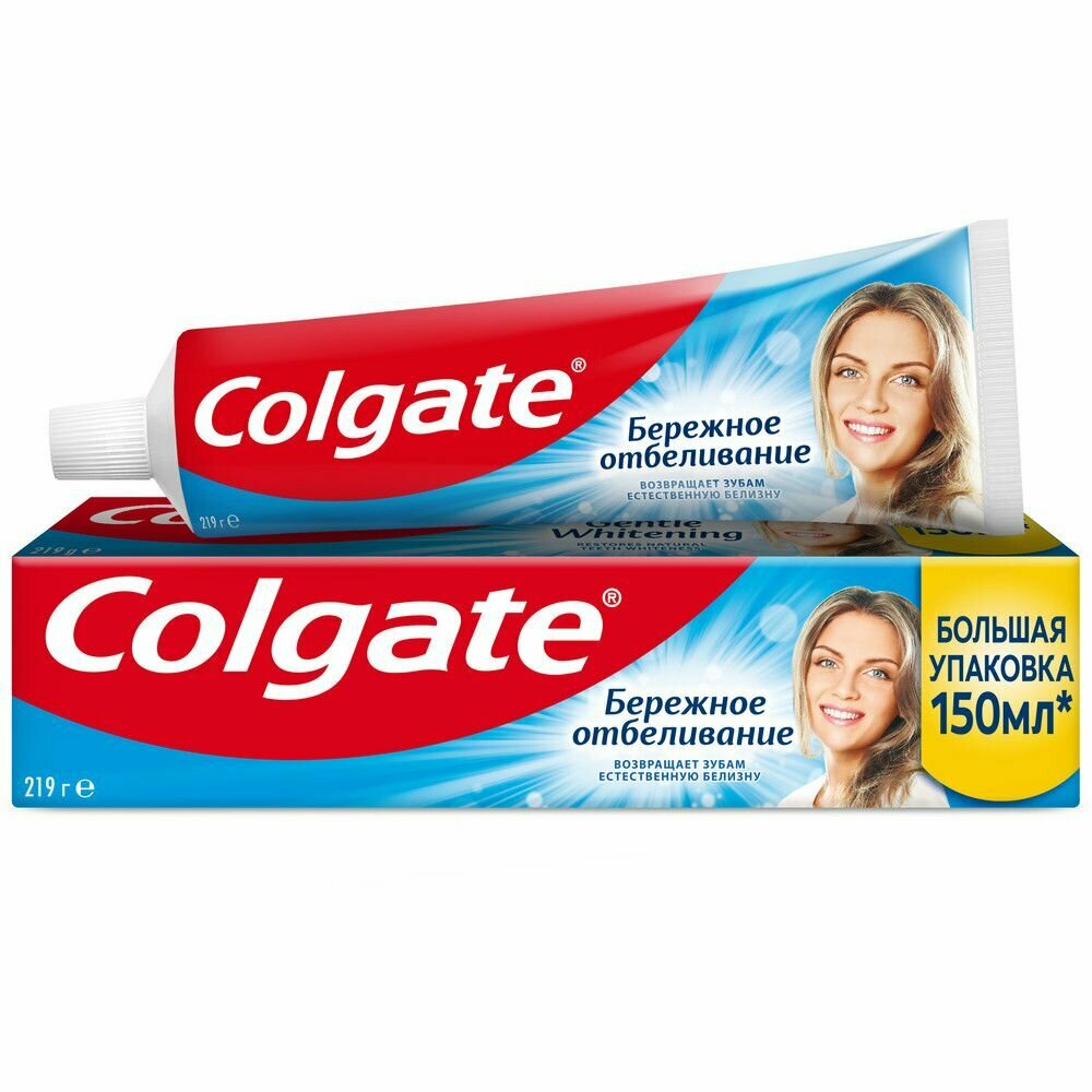 Зубная паста Colgate Бережное Отбеливание, 150 мл (61032456)