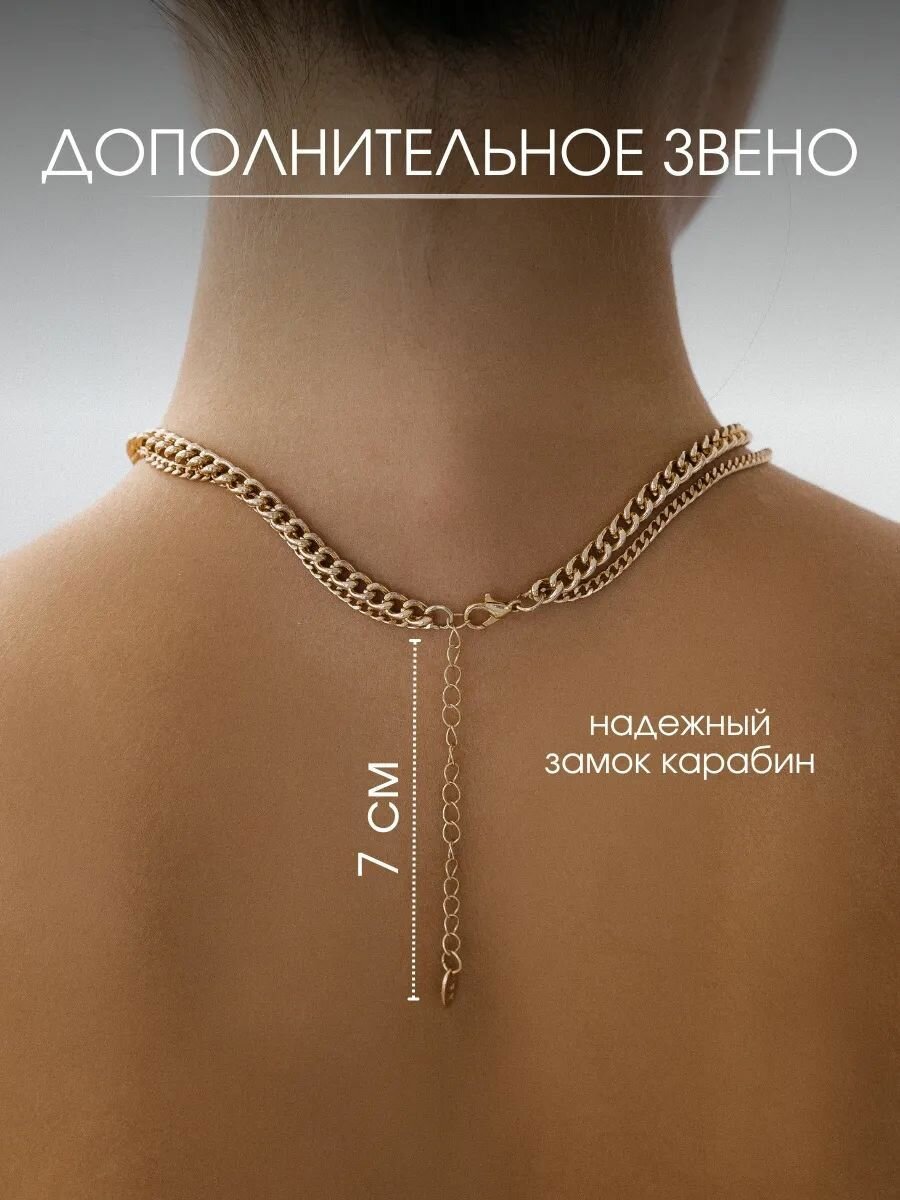Цепь, желтый, золотой — фото 1