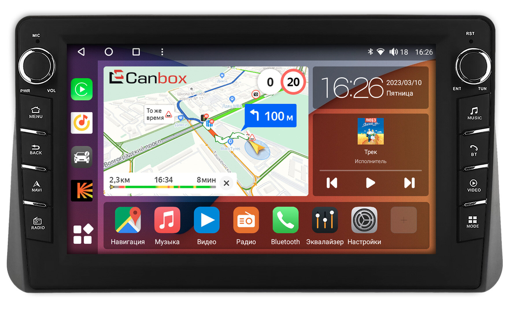 Штатная магнитола Honda ZR-V 2022-2025 Canbox H-Line 7836-10-0247 на Android 10 (4G-SIM, 4/32, DSP, QLed) С крутилками