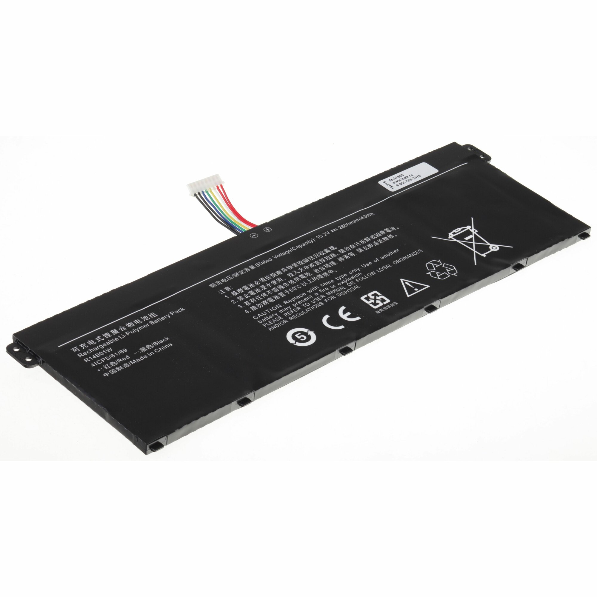 Аккумулятор iBatt 2800mAh для ноутбука Xiaomi RedmiBook 14 (R14B01W)