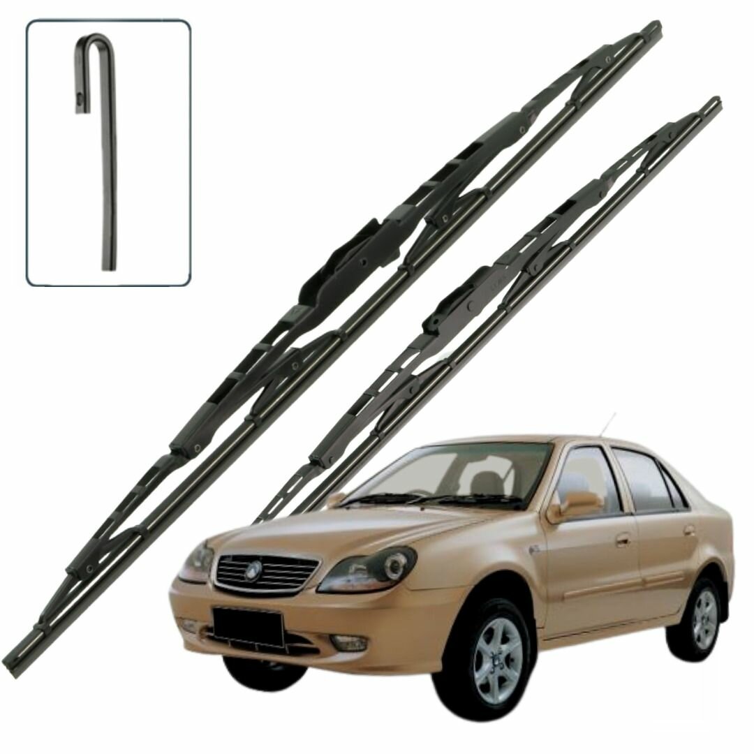 Дворники Geely Otaka CK (1) / Джили Отака СК седан 2007 / 2008 Щетки стеклоочистителя каркасные для автомобиля 530мм-450мм к-т 2 шт.