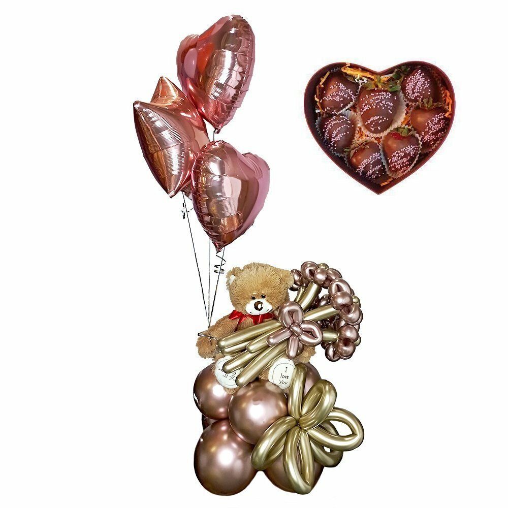 Плюшевый мишка с подарками