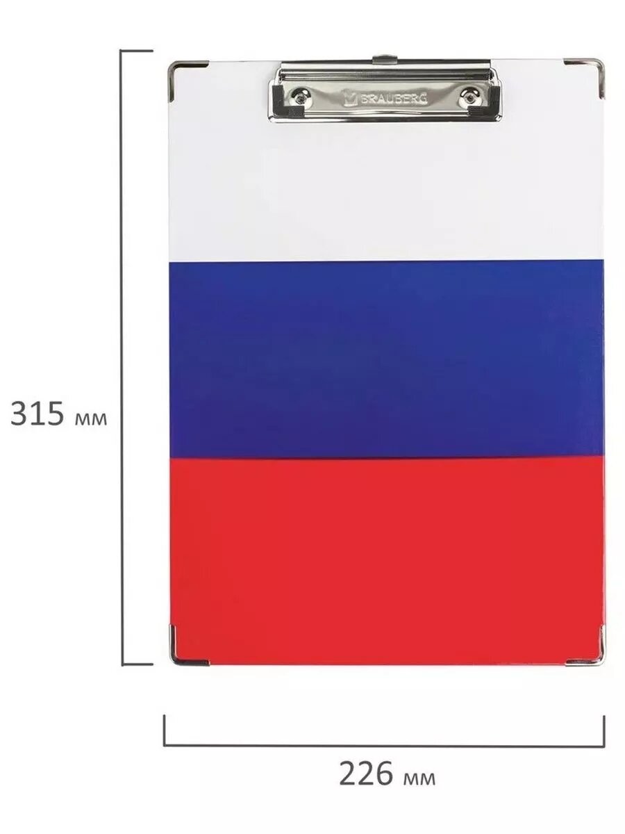 Доска планшет для бумаги "Flag", А4 — фото 1