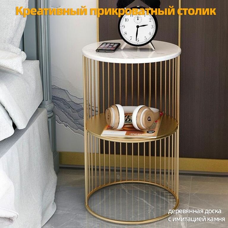 Креативный прикроватный столик