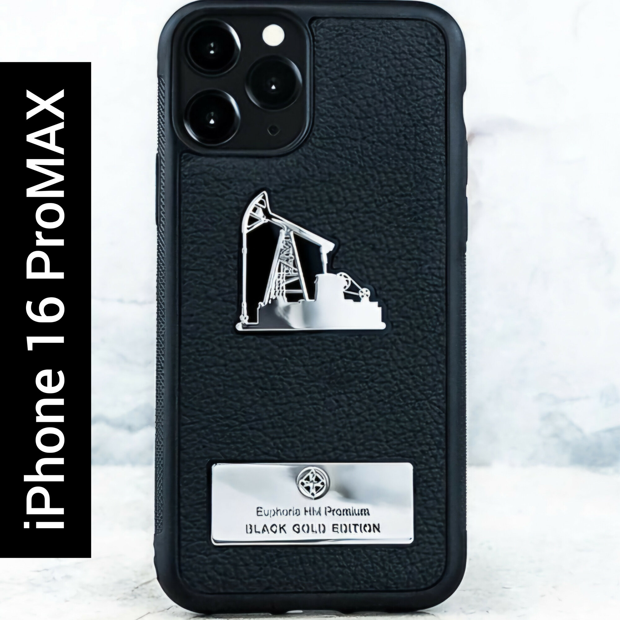 Чехол iPhone 16 Pro Max / Euphoria Land Drill Black Gold edition - Натуральная кожа - нефть, нефтяная вышка, нефтяник