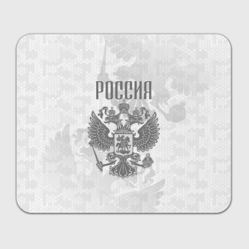 Герб России арт Коврик для мыши