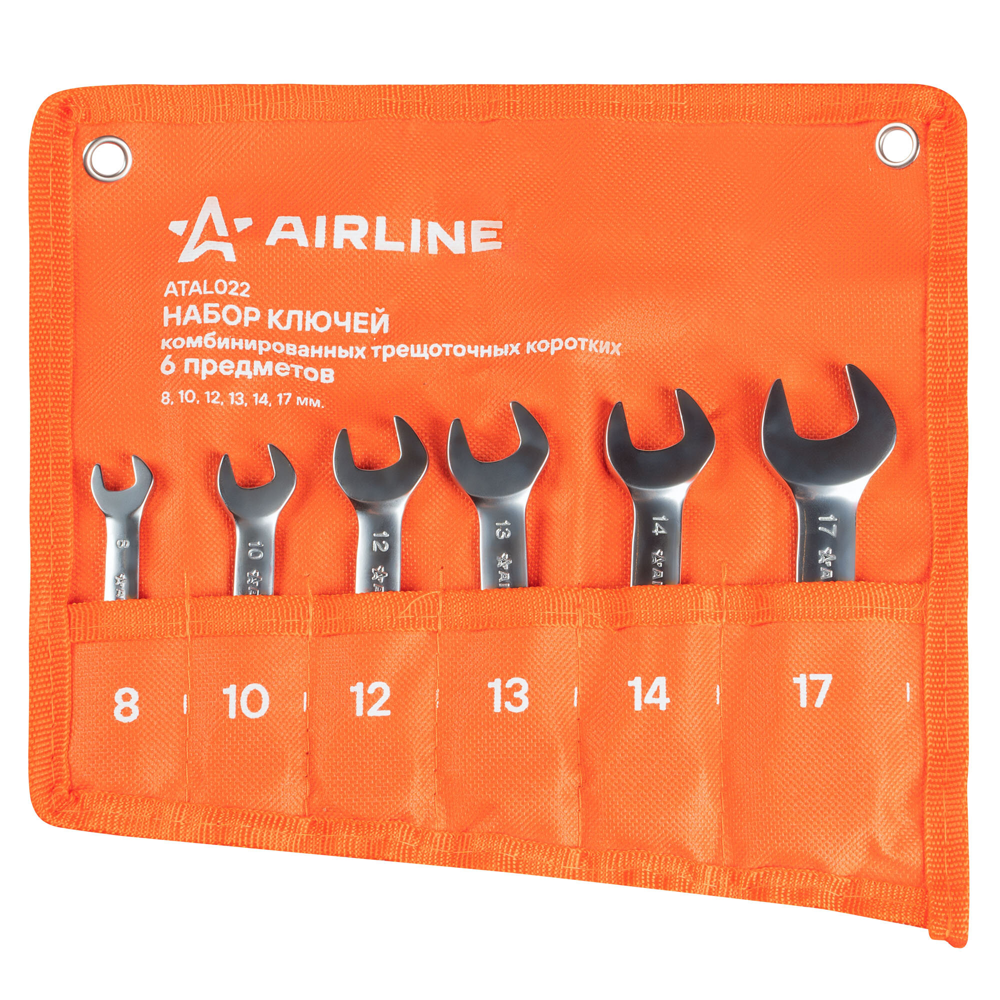 Airline набор ключей комбинированных трещоточных pro 6пр. коротких (8-17мм) сумка atal022