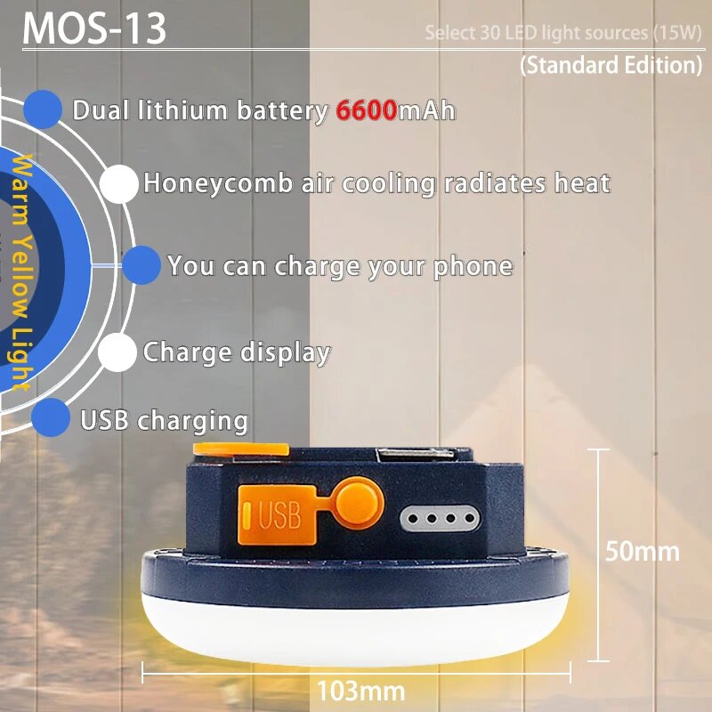 Фонарик MOS-13, 6600mAh, теплый желтый свет